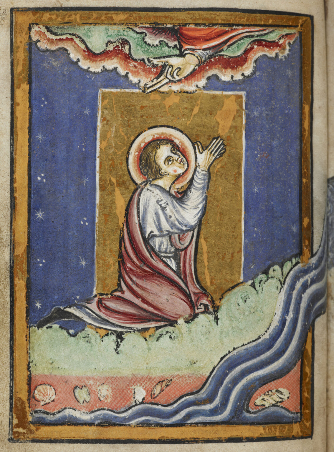 An Old English version of the Lord’s Prayer - Faith in the North